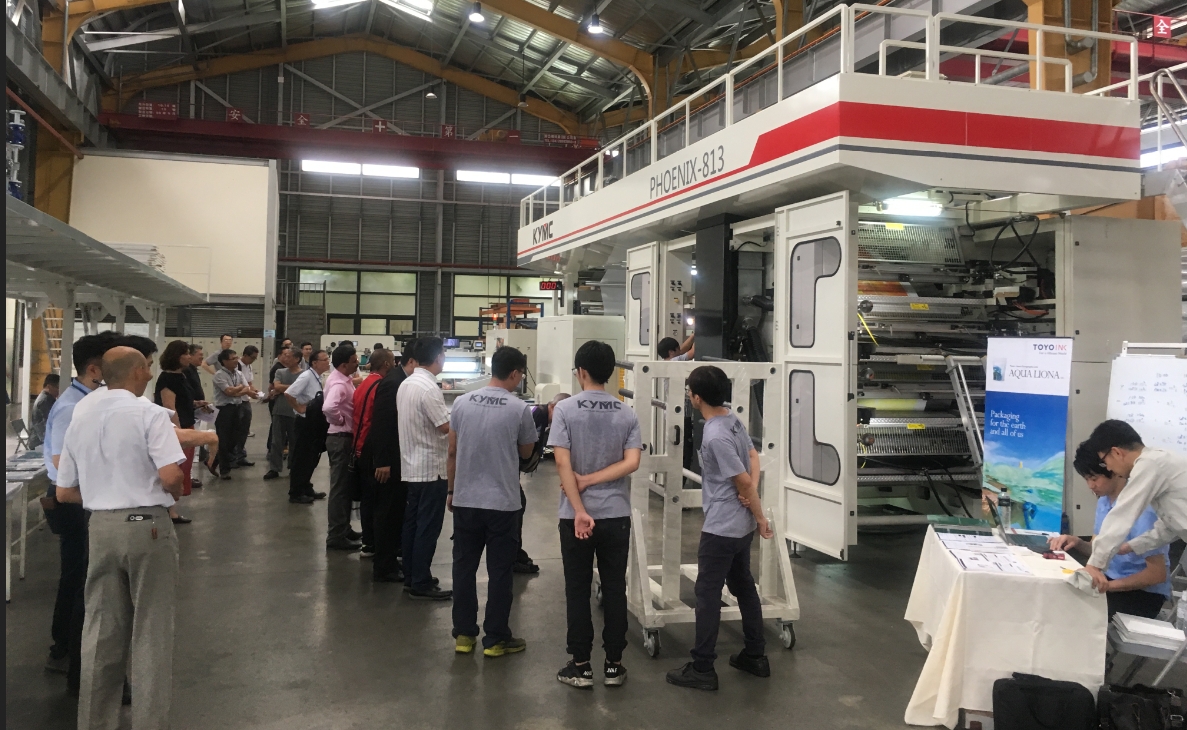 Open House - Phoenix Press Demonstration